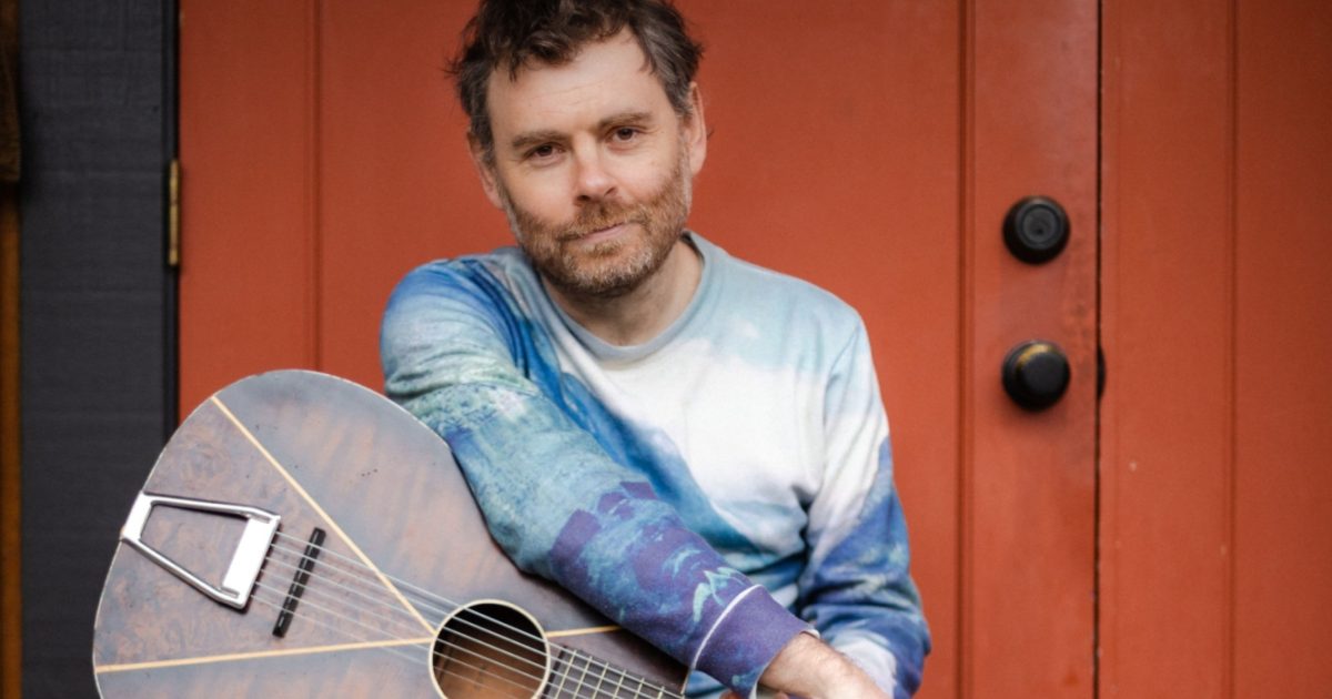 Gabriel Kahane | Serious